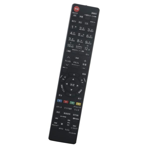 【商品説明】　・[1] 【対応リモコン】CT-90489 CT-90491・[2]純正リモコンの機能を全て網羅しており、軽くて使いやすいです。・[4] 適応機種: 43M530X 50M530X 55M530X 65M530X 55X830...