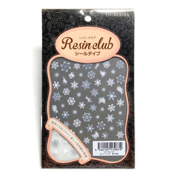 【商品説明】　・<b>主な製造国 :</b>日本・<b>本体サイズ :</b>シートサイズ 88mm×110mm・キラキラの雪の結晶が舞うようなデザインの作品になります。 定番の雪モチーフが細...