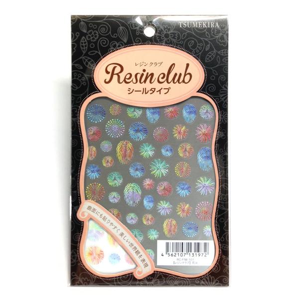 【商品説明】　・<b>主な製造国 :</b>日本・<b>本体サイズ :</b>シートサイズ 88mm×110mm・シールは薄く柔らかい素材でできています。 はがす時の取り扱いには 充分ご注意く...