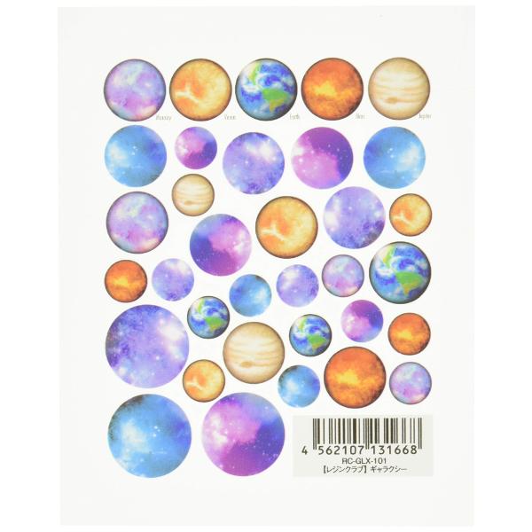 【商品説明】　・<b>主な製造国 :</b>日本・<b>本体サイズ :</b>シートサイズ 88mm×110mm・シールは薄く柔らかい素材でできています。 はがす時の取り扱いには 充分ご注意く...