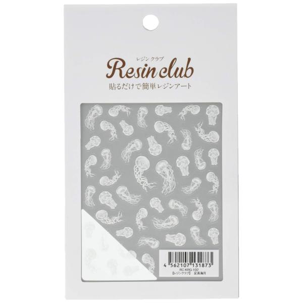 【商品説明】　・<b>主な製造国 :</b>日本・<b>本体サイズ :</b>シートサイズ 88mm×110mm・シールは薄く柔らかい素材でできています。 はがす時の取り扱いには 充分ご注意く...