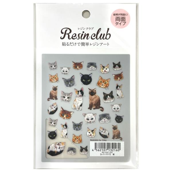 【商品説明】　・<b>主な製造国 :</b>日本・<b>本体サイズ :</b>シートサイズ 88mm×110mm・シールは薄く柔らかい素材でできています。 はがす時の取り扱いには 充分ご注意く...