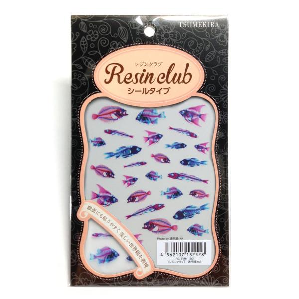 【商品説明】　・<b>主な製造国 :</b>日本・<b>本体サイズ :</b>シートサイズ 88mm×110mm・シールは薄く柔らかい素材でできています。 はがす時の取り扱いには 充分ご注意く...