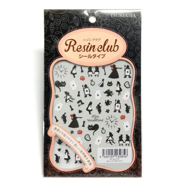 【商品説明】　・<b>主な製造国 :</b>日本・<b>本体サイズ :</b>シートサイズ 88mm×110mm・シールは薄く柔らかい素材でできています。 はがす時の取り扱いには 充分ご注意く...