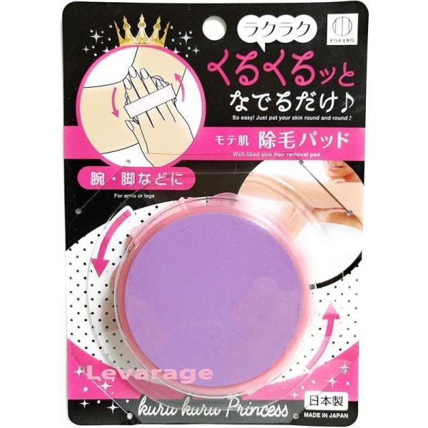 【商品説明】　・使用方法: 気になる部分に優しく円を描くようにこすることで、不要な毛を除去できます・商品タイプ: パッドタイプの除毛剤で、手軽に使用できる便利なアイテムです・特徴: 簡単に除毛ケアができるパッド形状で、持ち運びにも便利なサイ...