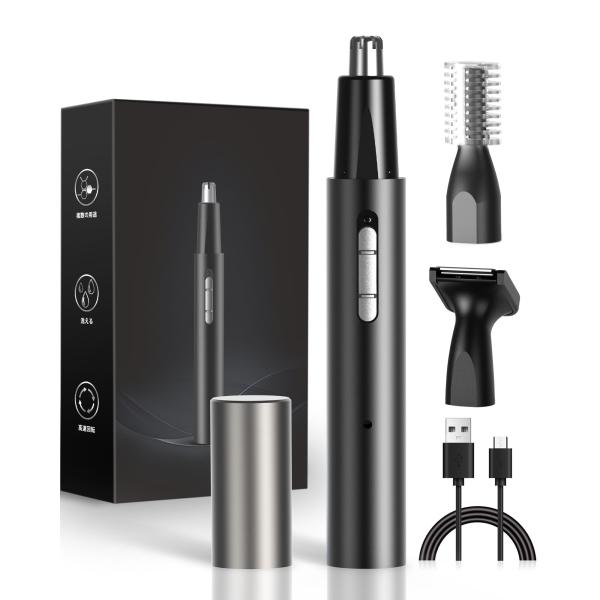 【商品説明】　・【IPX5防水＆お手入れが簡単】電動カミソリ 男性用は防水できます。鼻毛切りの先端は、外して直接にすすぐことができ、残留物や細菌の繁殖を防ぎ、いつでも清潔に保つことができます。まゆけシェーバーはヘッドを取り外して洗うこともで...