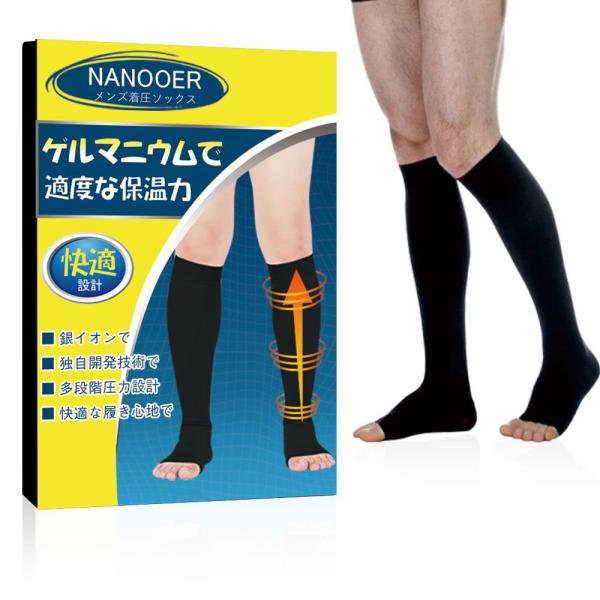 【商品説明】　・サイズについて：この着圧ソックスメンズには3つのサイズを展開しており、ご自分に相応しいサイズを選んでいただけます。より圧力感を得られたい方には、ワンサイズ下のサイズをおすすめします。S/Mサイズ：足のサイズ22.5&amp;...