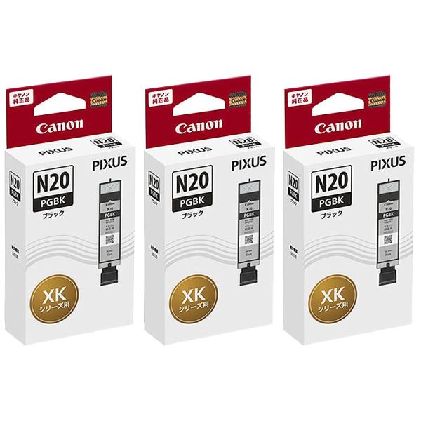 【商品説明】　・【 商品内容 】 XKI-N20PGBK ブラック 3本セット・【 対応機種 】 PIXUS XK100 / PIXUS XK110 / PIXUS XK500 / PIXUS XK120※未決済で３日経過した場合は、ご案内...