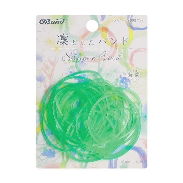 【商品説明】　・【紫外線(UV)に強い】・【熱に強い】・【劣化しにくい】・【キレイな透明感】・いつもの輪ゴムを彩りゆたかに、楽しく・かわいく、オシャレに使っていただきたい！・一般的な標準サイズの＃16となります。6色ラインナップで、色別 (...