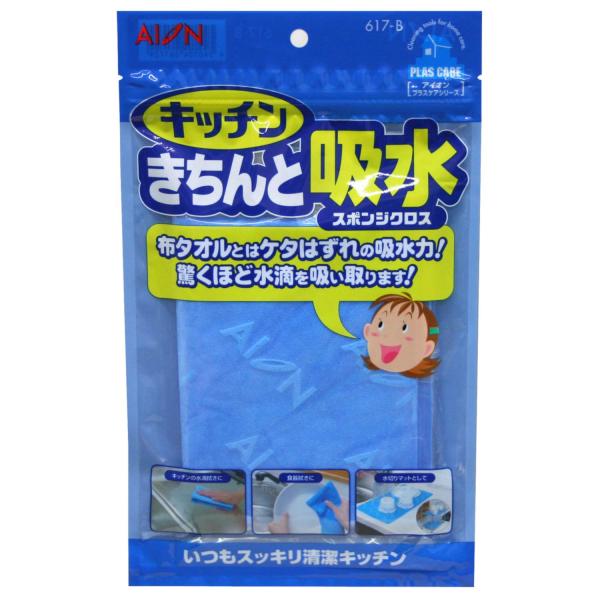 【商品説明】　・サイズ:約430×225mm・本体重量:43g・生産国:日本・素材:PVAスポンジ、芯材:ポリエステル・耐熱温度:60℃※未決済で３日経過した場合は、ご案内無しで一旦キャンセルさせていただきます。※食品商品について・・・商品...