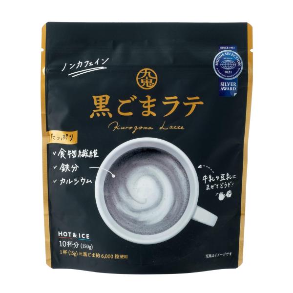 【商品説明】　・カロリー:61kcal・内容量:150g・原材料:いり黒ごま、砂糖、きなこ、食塩・原産国:日本・商品サイズ(高さx奥行x幅):18cm×18cm×15.5cm※未決済で３日経過した場合は、ご案内無しで一旦キャンセルさせていた...