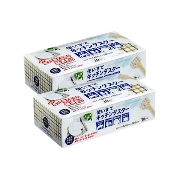 【商品説明】　・パッケージ重量: 0.48 kg・本体サイズ(1枚あたり):約縦42×横30cm・生産国:中国・素材:レーヨン、ポリエステル※未決済で３日経過した場合は、ご案内無しで一旦キャンセルさせていただきます。※食品商品について・・・...