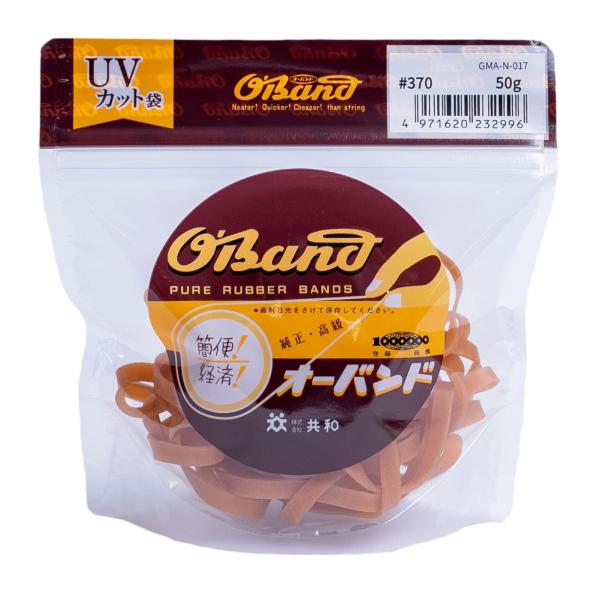 【商品説明】　・※内容量の本数は、平均値から求めた参考値となります。誤差が見込まれますのでご了承ください。・主材料：天然ゴム、規格：JIS認証(JIS Z 1701)、環境規制のRoHS2・REACH対応品・内容量: 50g (約27本)・...