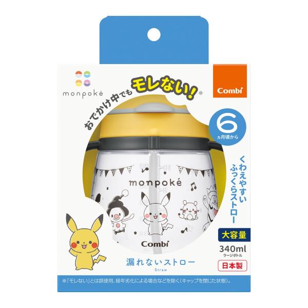【商品説明】　・漏れない構造でゴクゴク飲める。340ml※未決済で３日経過した場合は、ご案内無しで一旦キャンセルさせていただきます。※食品商品について・・・商品サンプル画像に賞味期限が記載されている場合がございますが、それはあくまでもサンプ...