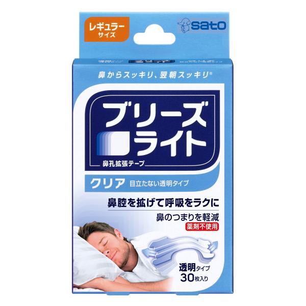 【商品説明】　・サイズ:レギュラーサイズ(17mm×55mm)・タイプ:クリアタイプ・ブリーズライトを正しい呼吸で、快適な睡眠をサポートします。 プラスチックバーの反発力で、鼻腔を拡げ鼻の通りをよくする鼻孔拡張テープです。・内容量:30枚・...