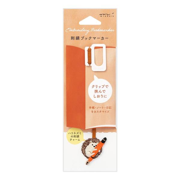 【商品説明】　・【サイズ】本体／H305?308×W23?33×D3mm（しおり紐の長さ 250mm）・【仕様】レーヨン＋ポリエステル製（クリップ：ファイバー紙製）・【対応サイズ】A6からA5・クリップで取り付ける刺繍のしおり※未決済で３日...