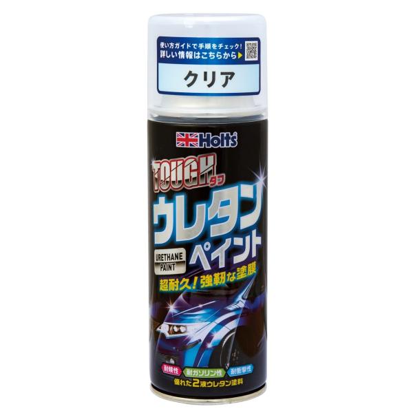【商品説明】　・超光沢、キズ防止、耐油性、速乾ウレタンペイントクリア※未決済で３日経過した場合は、ご案内無しで一旦キャンセルさせていただきます。※食品商品について・・・商品サンプル画像に賞味期限が記載されている場合がございますが、それはあく...