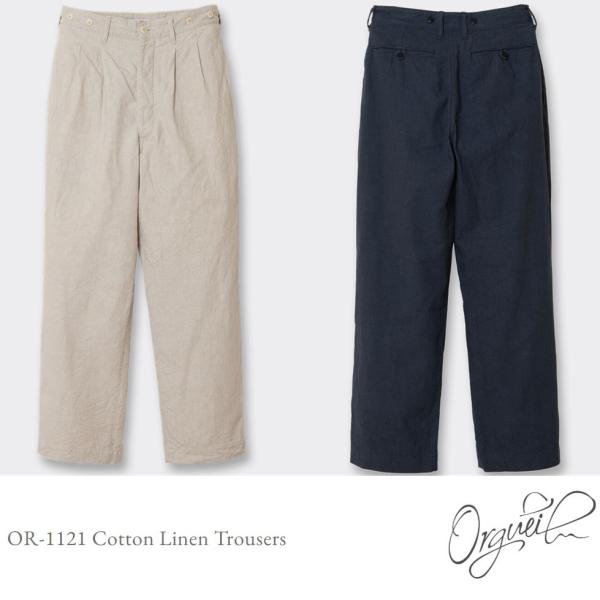 ■製造国  日本       ■素材  Cotton50%    Linen25%    Ramie25%フロントに2 本のタックを入れ、腰回りにボリュームを持たせたトラウザーズです。裾に向かって美しいテーパードラインを描きます。素材の特性...