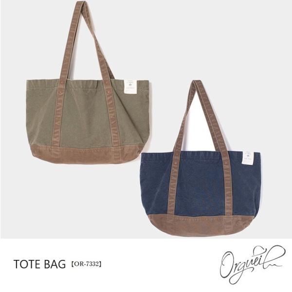 ■製造国　　 日本■素材　Cotton100％オルゲイユのテイストを存分に入れ込んだ容量重視のトートバッグ。製品の縫製後にユーズド加工を施すことにより、キャンバス地にほど良いヴィンテージ感を加えています。同じものでもラインナップしているが違...