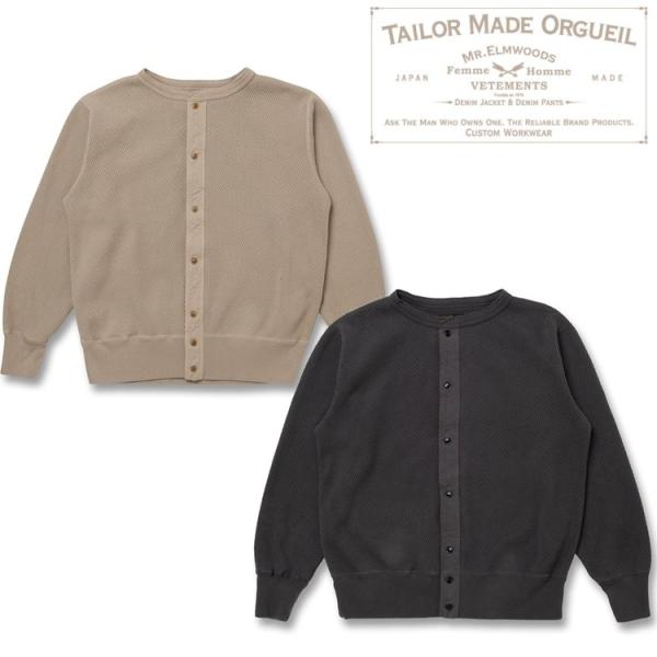 ■製造国  日本       ■素材  Cotton100％肉厚で肌ざわりが良く、伸縮性に優れた竹目サーマルを使用しています。縦長の格子状の編み方は横方向への伸縮性に富んでいます。サーマルはくぼみに体温を蓄積することで抜群の保温力を発揮しま...