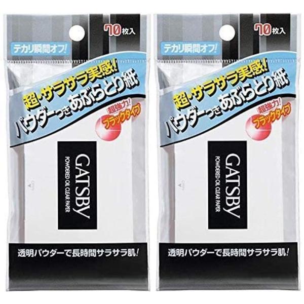 【梱包目安サイズ】　高さ : 2.20 cm　横幅 : 7.70 cm　奥行 : 11.10 cm　重量 : 50.0 g　※梱包時のサイズとなります。商品自体のサイズではございませんのでご注意ください。 ※未決済で２日経過した場合は、ご案...