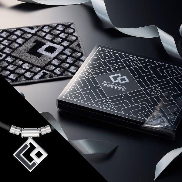 人気アイテム「TAO ネックレス AURA」から特別パッケージ仕様のBOXセットが登場！重厚感のある落ち着いた印象で普段使いからビジネスまで幅広く活躍！コラントッテロゴをあしらったオリジナルハンカチ付きの豪華BOX。セット内容・コラントッテ...