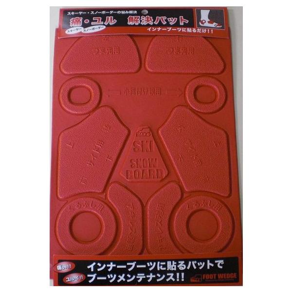 【カラー】.【サイズ】.【素材】EVAエチレン【原産国】中国【メーカー品番】0998FP-403【コメント】くるぶしが痛い、カカトが緩い、全体のしまりが悪いなどの悩みを解決するパットメーカー品番：FP-4