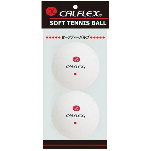 -カルフレックス CALFLEX SOFT TENNIS BALL 2P ソフトテニスボール . CLB-401W
