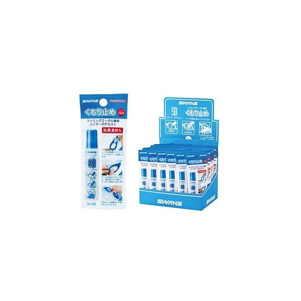 【コメント】●塗ってのばすスティックタイプのくもり止め●天然諭旨を原料に使用しており、人体に有害なものは含まれておりません●15ml入りメーカー品番：SA-30B【原産国】日本【素材】天然油脂【メーカー品番】21968169【カラー】.【サ...