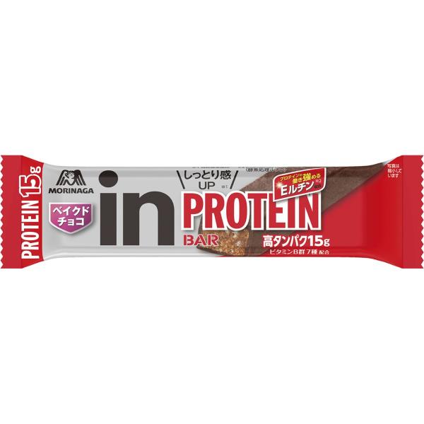 1本で15gのタンパク質が摂れる。アーモンド入りのしっとりとした焼きチョコタイプのプロテインバー。おいしく、手軽にプロテイン補給。お菓子感覚で食べられるおいしさ。夏でも溶けにくい焼きチョコタイプ。 ・タンパク質15g配合・ビタミンB群（7種...