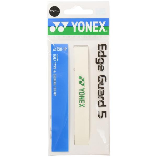 【カラー】シャイングリーン【サイズ】.【素材】ポリウレタン【原産国】日本【メーカー品番】40668220【コメント】ホログラムが輝くカラーバリエーション豊富な1本入り。