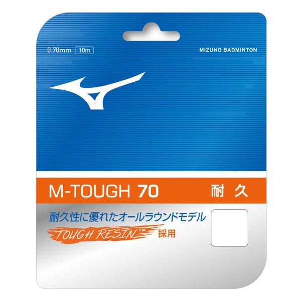 耐久性に優れたオールラウンドモデルミズノ MIZUNO M-TOUGH 70 バドミントン ストリングス ホワイト 73JGA92001