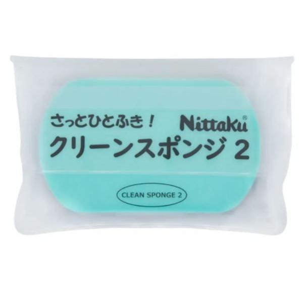 【コメント】ラバーの汚れを取るクリーナースポンジメーカー品番：NL9238【原産国】日本【素材】スポンジ【メーカー品番】65300618【カラー】-【サイズ】.