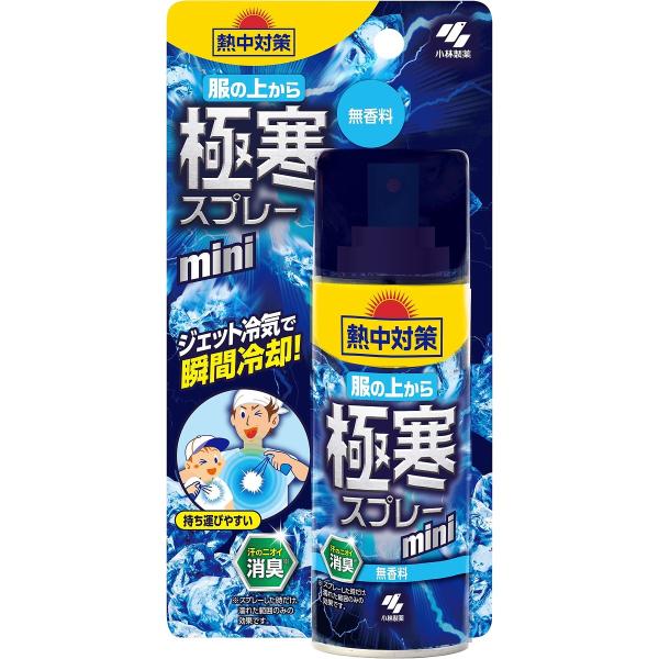【製品特徴】・汗をかくほど暑いとき、熱い体を瞬時に冷やして、涼しく快適に過ごせます。・服を着たまま、服の上からスプレーするだけ。ジェット冷却でほてった体を服の上から瞬間冷却します。・服についた汗のニオイを消臭します。（スプレーした時だけ、濡...