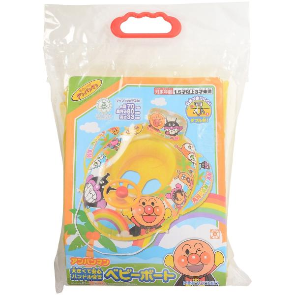 大人気アンパンマンの足入れボート。ハンドル、ロープ付き。ソノタ OTHER アンパンマン　ベビーボート サマー レジャー インフレータブル ジュニア 60CM イエロー 319868