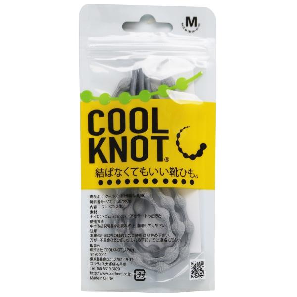 ・結ばない・ほどけない・だから転ばないクールノットの特徴の１つでもある「コブ」が靴穴でしっかり止まってロックするので靴紐を結ばなくてもよくまたほどけた靴紐をうっかり踏んで転倒するリスクが減少します。・強い耐久性と心地よいフィット感靴の内部に...