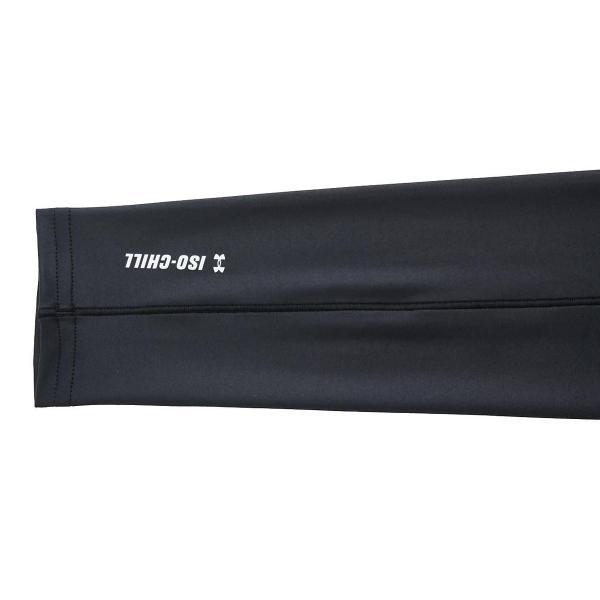 【コメント】CHILL(アイソチル):アクアXナイロン糸が身体の熱を吸収、発散し、温度の上昇を防いで、酷暑においても快適な状態を保つ伸長性に優れた生地を使用Iso-Chill素材が体熱を発散し、ひんやりとした肌触りを実現高い吸汗速乾性を誇り...