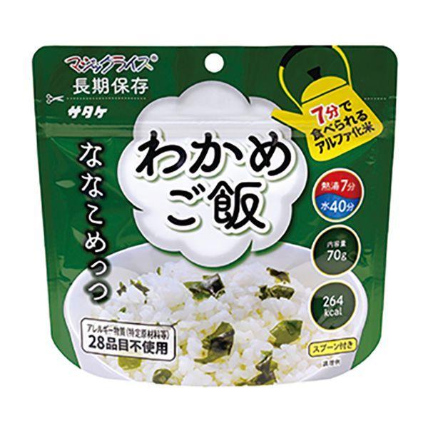 【カラー】.【サイズ】.【素材】うるち米（国産）、わかめ、調味顆粒（食塩、酵母エキス）/調味料（アミノ【原産国】-【メーカー品番】70489570【コメント】■保存期間は７年！　調理時間(熱湯戻し）7分！の画期的な商品です。■広島県東広島市...