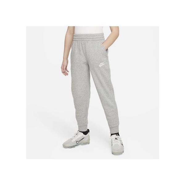 【カラー】DK GREY HEATHER/BASE GREY/WHITE【サイズ】130CM/140CM/150CM/160CM/170CM【素材】本体:綿 80%ポリエステル 20%【原産国】マレーシア【メーカー品番】70580642【コ...