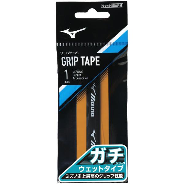 ミズノ史上 最 高 のグリップ性を持った定番モデル。　ウェットタイプ。　カラー54:オレンジ　製品サイズ厚み0.6x幅25x長さ1200mm　素材・製法ポリウレタン、ポリエステルミズノ MIZUNO ガチグリップウエットタイプ ラケットスポ...