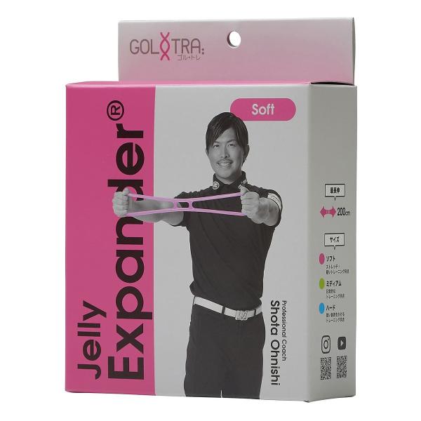 【カラー】PK【サイズ】.【素材】-【原産国】-【メーカー品番】71786578【コメント】胸筋を鍛えるトレーニングにおすすめ。スイング練習前の、肩回り・肩甲骨のストレッチにも効果的。様々なトレーニングに活用できる万能モデル。メーカー品番：...