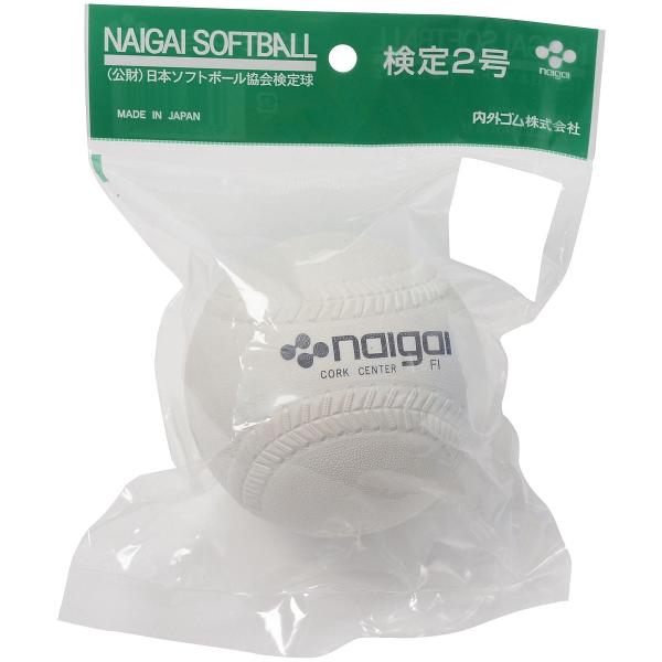 （公財）日本ソフトボール協会認定球ナイガイ NAIGAI ナイガイ ソフトボール 2号球 バラ 野球 ソフトボール球 ジュニア WHT S2C1H