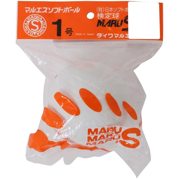 ソフトボール 1号球。マルエス MARU S マルエス ソフトボール 1号球 バラ 野球 ソフトボール球 ジュニア WHT S1CHP