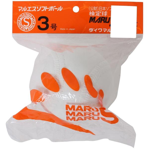 ソフトボール 3号球。マルエス MARU S マルエス ソフトボール 3号球 バラ 野球 ソフトボール球 WHT S3CHP