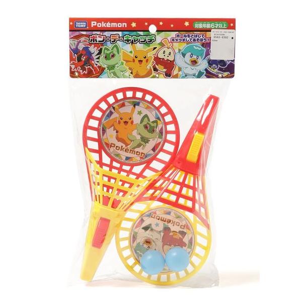 【コメント】-メーカー品番：020946【原産国】-【素材】-【メーカー品番】85638302【カラー】.【サイズ】.