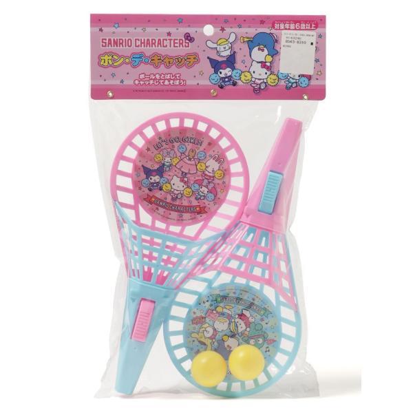 -ソノタ OTHER ポンデキャッチ　サンリオキャラクターズ ホイール エクストリーム その他エクストリーム ガールズ 022483