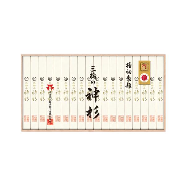 【商品の特徴】三輪の神杉は、極細素麺として三輪を代表する最高等級品です。一束あたりの本数は600〜650本。生産を寒時期（12月〜３月）に限定し、通常より長い36時間かけてつくる伝統製法により極細ながらもしっかりとしたコシを感じることができ...