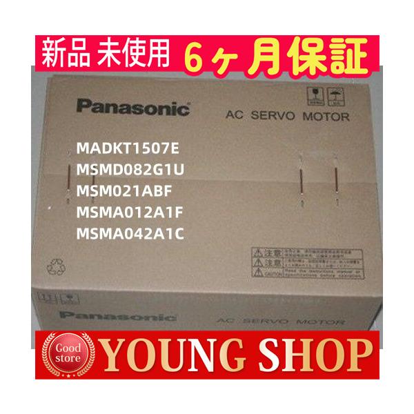 MADKT1507E MSMD082G1U MSM021ABF MSMA012A1F MSMA042A1C MSMA042A1F MDDHT5540E MSMA012A1 MSMA022A1C MCDLT35SF011掲載されていない型番も...