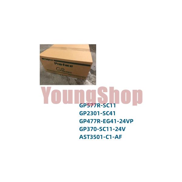 新品  GP577R-SC11 GP2301-SC41 GP477R-EG41-24VP GP370-SC11-24V AST3501-C1-AF AGP3500-T1-AF-M AGP3000H-ADPCOM-01 GP577R-TC11...