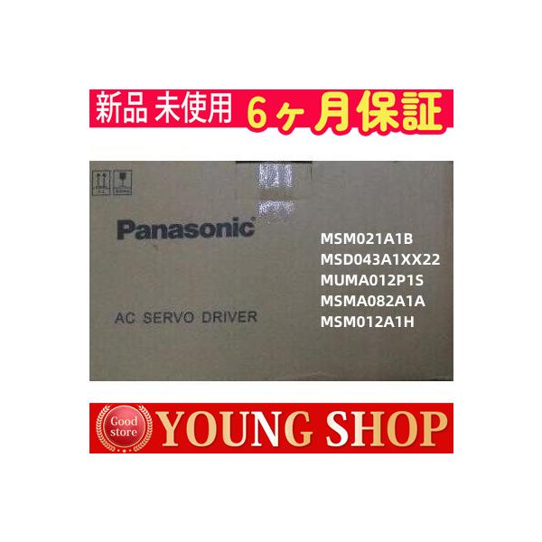 MSM021A1B     MSD043A1XX22 MUMA012P1S MSMA082A1A MSM012A1H MSMA102P1D MSMA022A1H MADHT1507LA1 MSM082ABF MBDDT2210Nお注文頂く前...